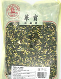 Greenlike Lotus Plumule herbal tea