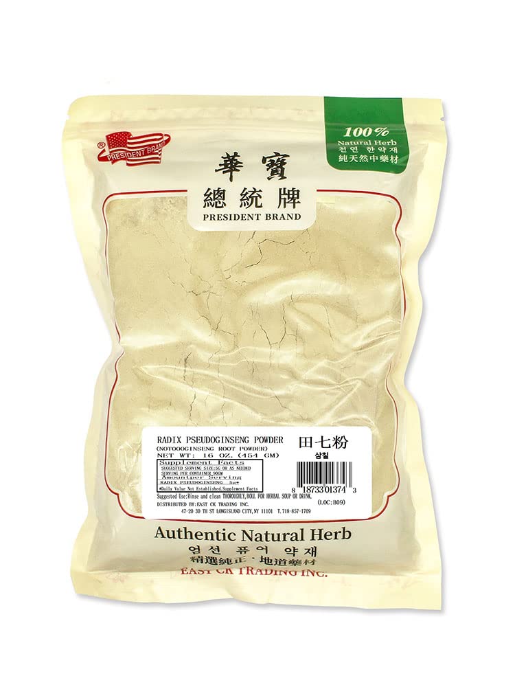 Greenlike Tienchi powder for energy