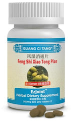 Guang Ci Tang EzJoint multivitamins for joint health