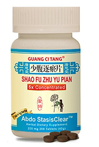 Guang Ci Tang herbal tablets for vitamin A