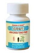 Guang Ci Tang Jian Zhou Tong Pian multivitamins