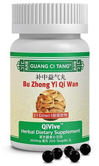 Guang Ci Tang multivitamins for energy