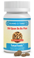 Guang Ci Tang multivitamins for energy
