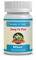 Guang Ci Tang multivitamins for energy