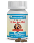 Guang Ci Tang multivitamins for overall health