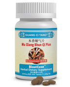 Guang Ci Tang multivitamins for overall health