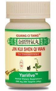 Guang Ci Tang multivitamins for seniors