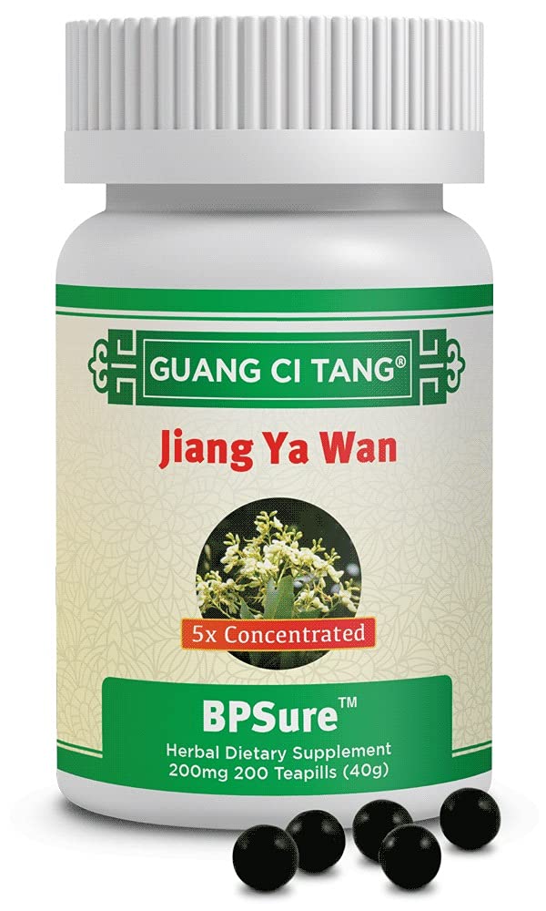 Guang Ci Tang multivitamins for wellness