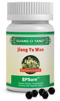 Guang Ci Tang multivitamins for wellness