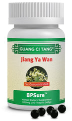 Guang Ci Tang multivitamins for wellness