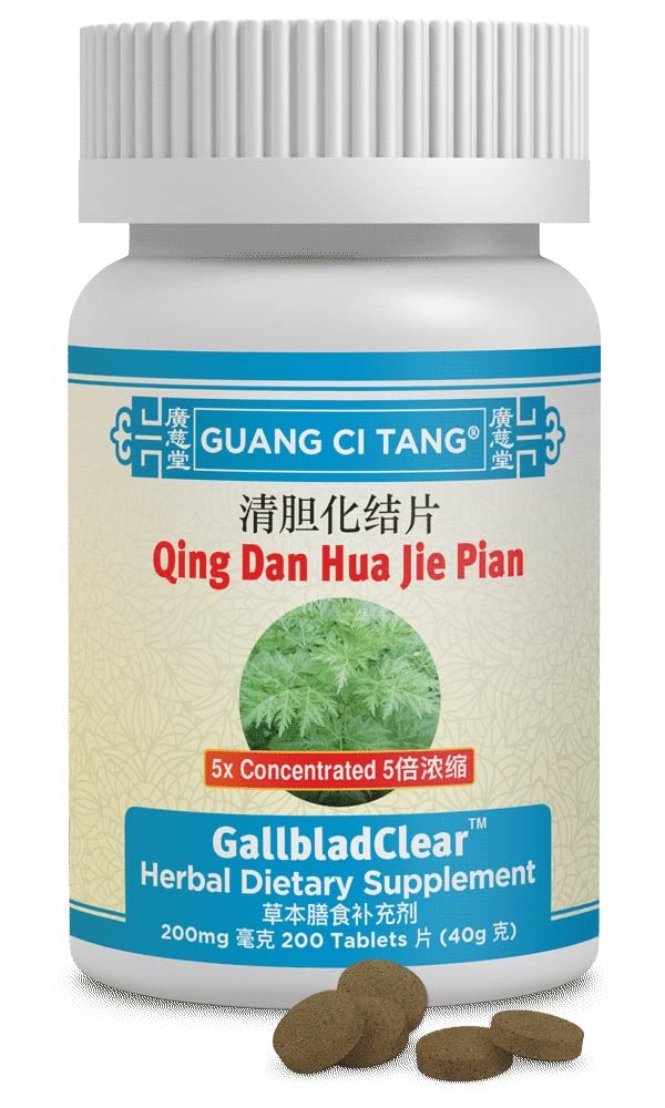 Guang Ci Tang multivitamins for women