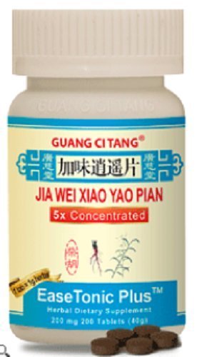 Guang Ci Tang multivitamins for women