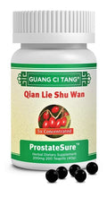 Guang Ci Tang ProstateSure vitamin A supplement