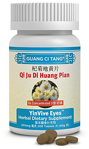 Guang Ci Tang Qi Ju Di Huang Pian multivitamins