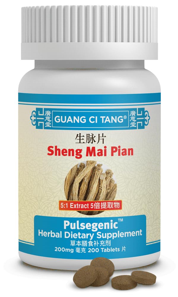 Guang Ci Tang Sheng Mai Pian multivitamins