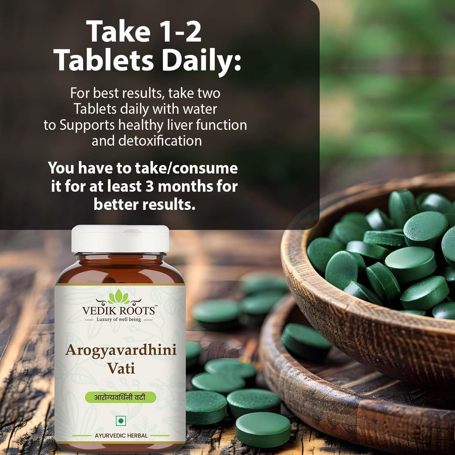 Guggulu enriched Arogyavardhini Vati tablets