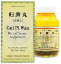 GUI blended vitamin & mineral supplements