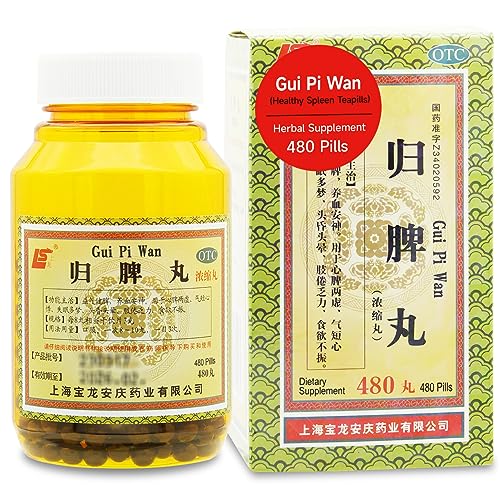 GUI-Pi Wan herbal supplement pills benefits