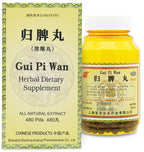 GUI-Pi Wan herbal teapills for digestion