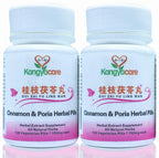 GUI Zhi Fu Ling Wan herbal supplement