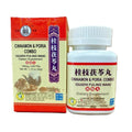 GUI Zhi Fu Ling Wan multivitamins for wellness