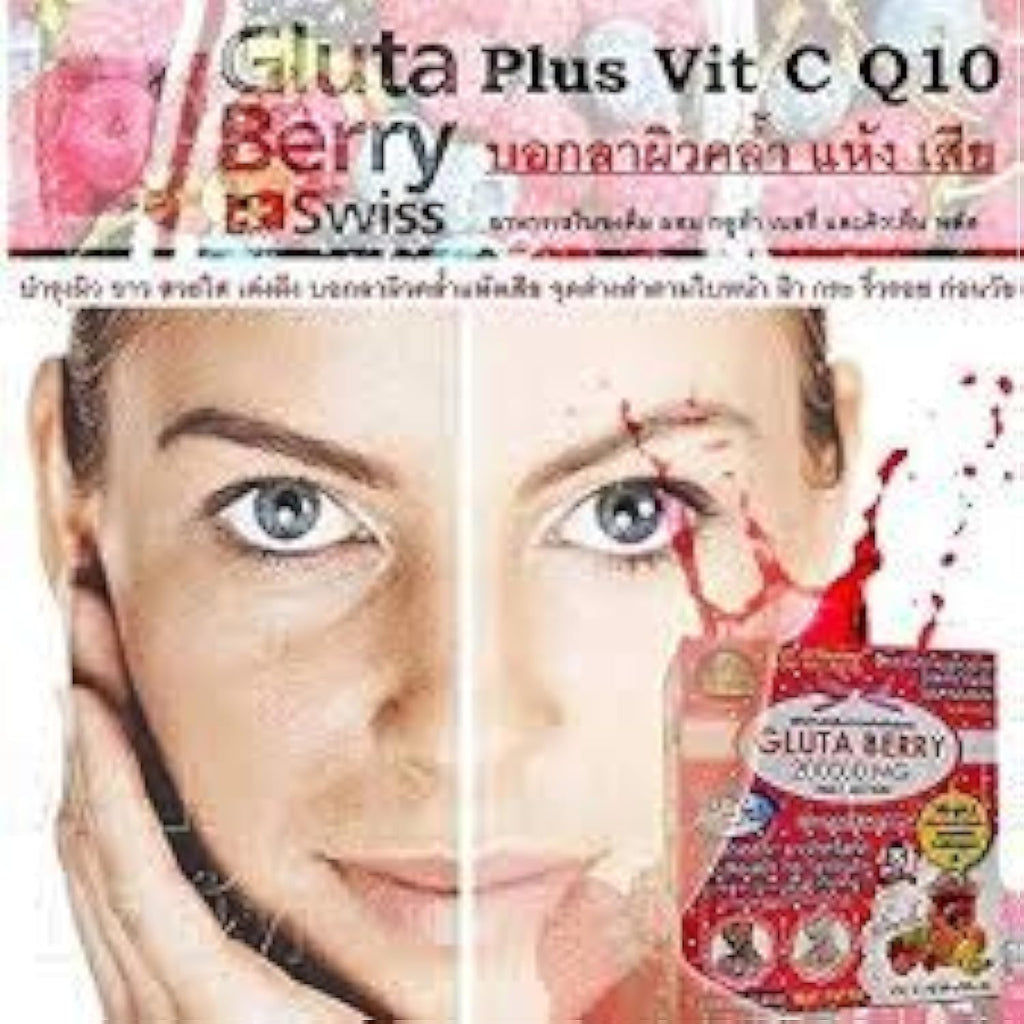 gummy multivitamin with berry flavour