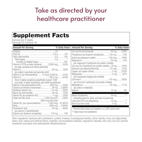 Gummy multivitamin with essential nutrients