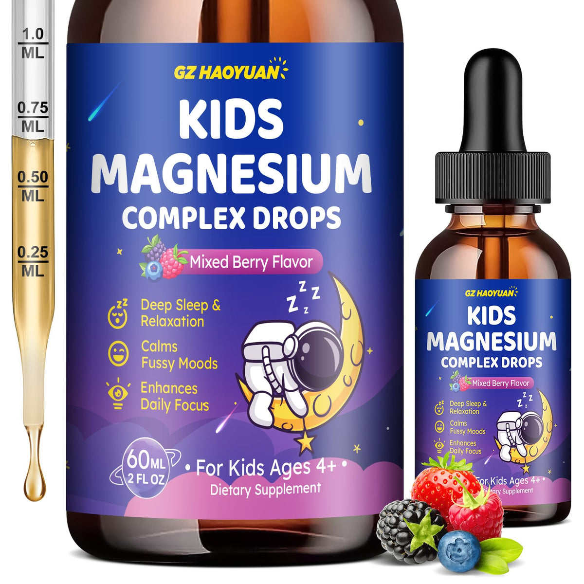 GZ HAOYUAN magnesium complex for kids