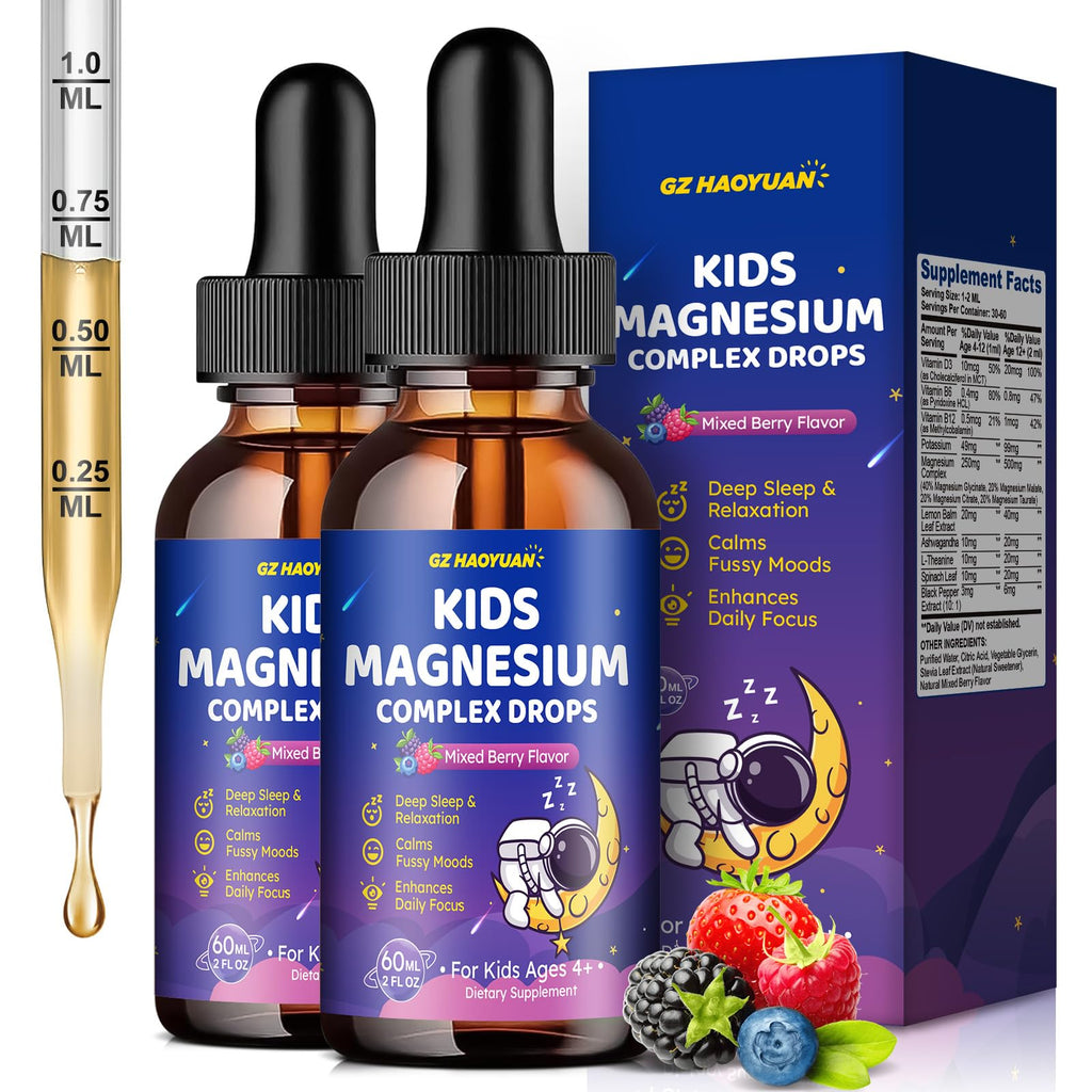 GZ HAOYUAN magnesium liquid for kids