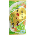 Hagiri premium green tea loose leaf