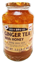 HAIO ginger tea with honey benefits