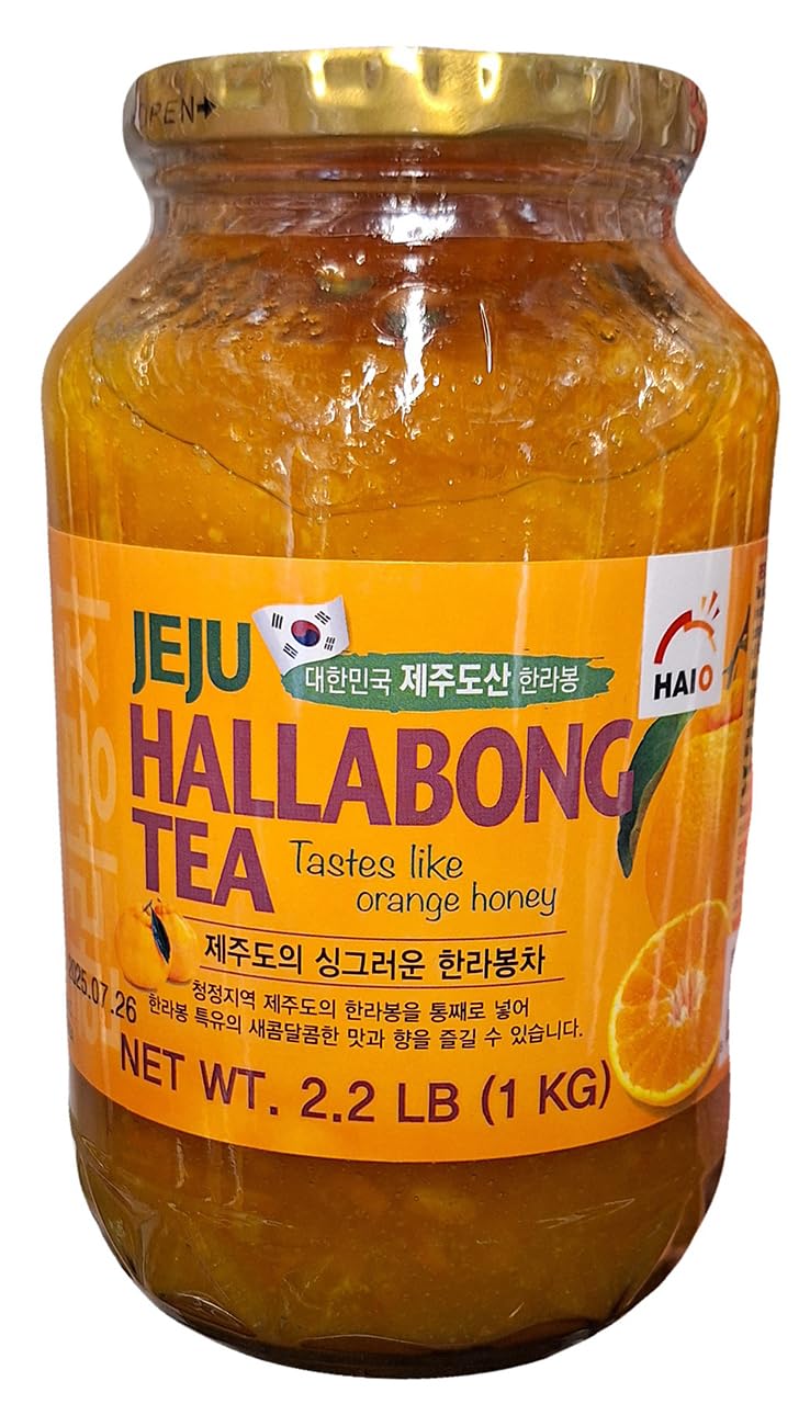 HAIO Jeju Hallabong Tea jar