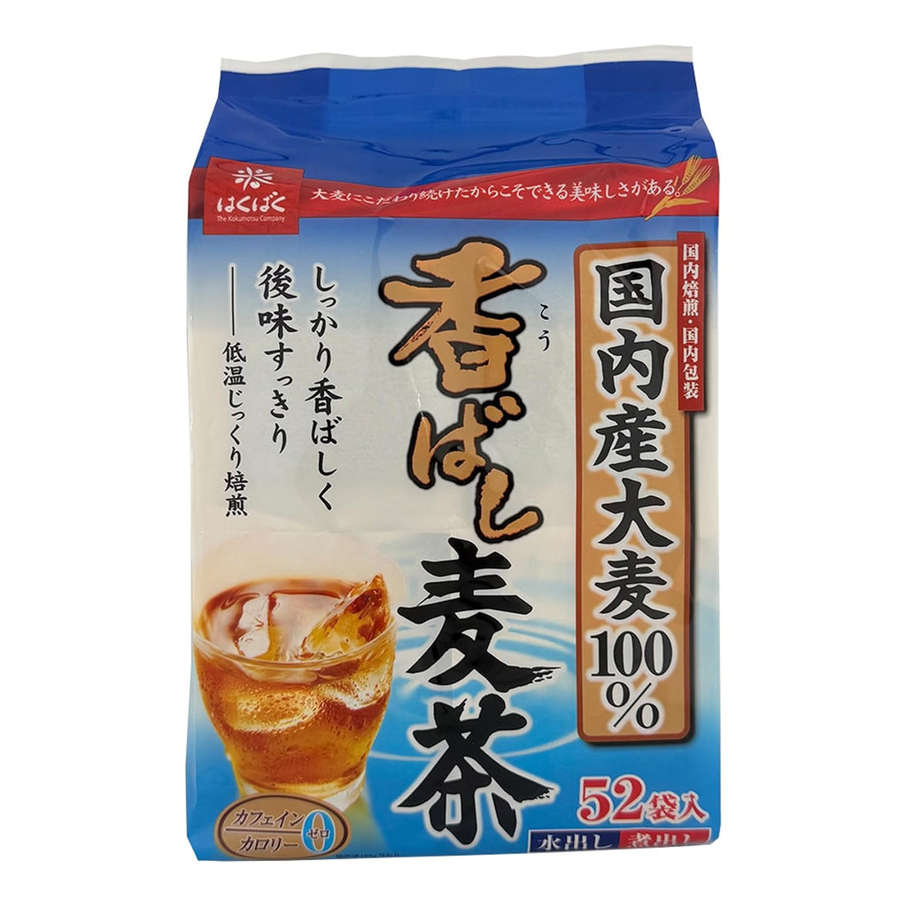Hakubaku barley tea bags