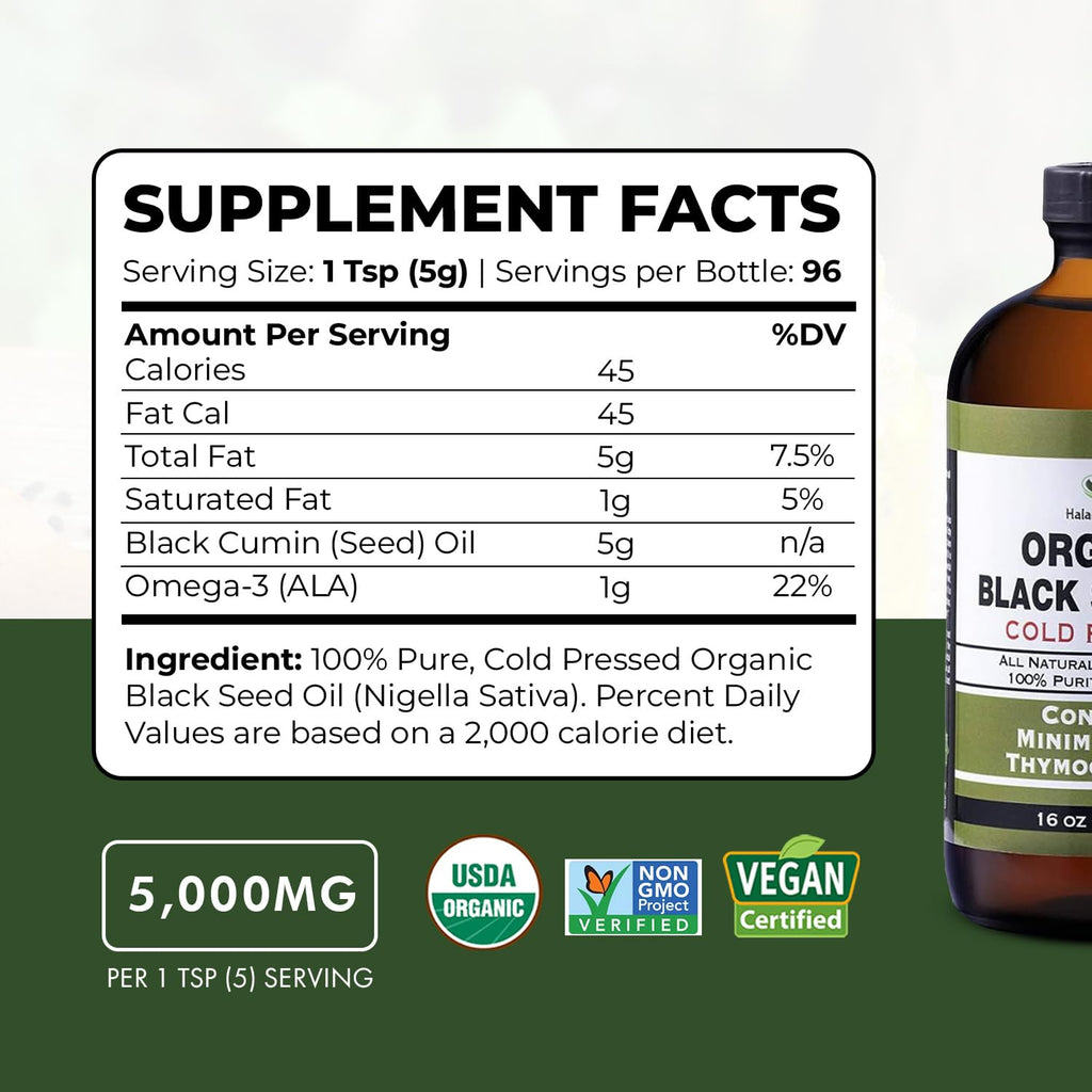 halal black seed oil for cooking
