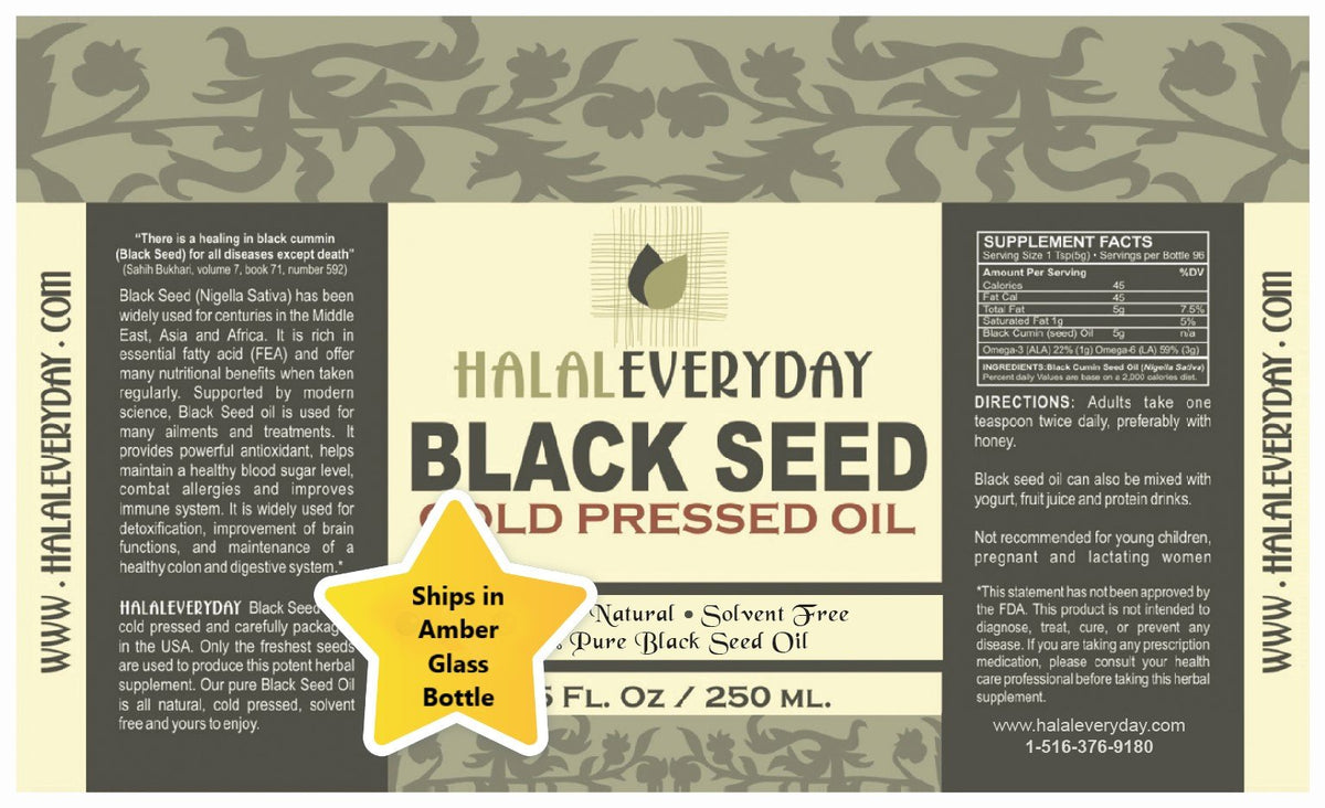 halal black seed oil unfiltered