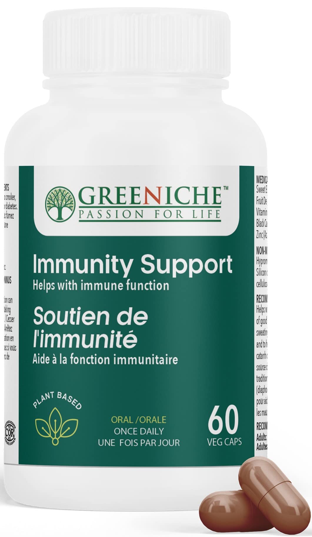 Halal elderberry immunity support capsules