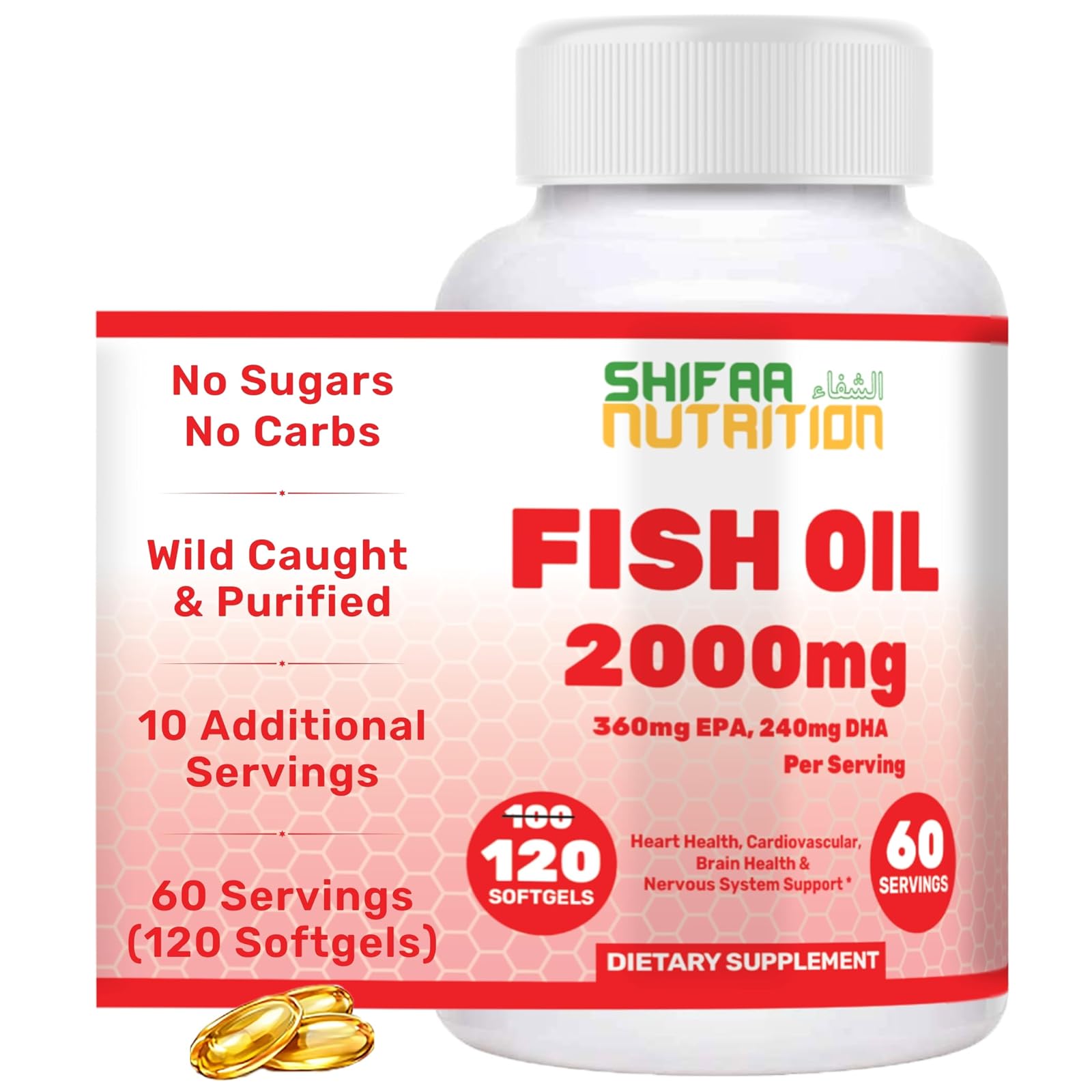 Halal fish oil softgels for health