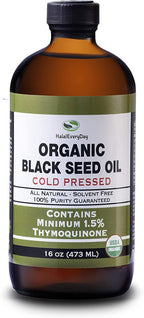 HalalEveryDay black seed oil benefits