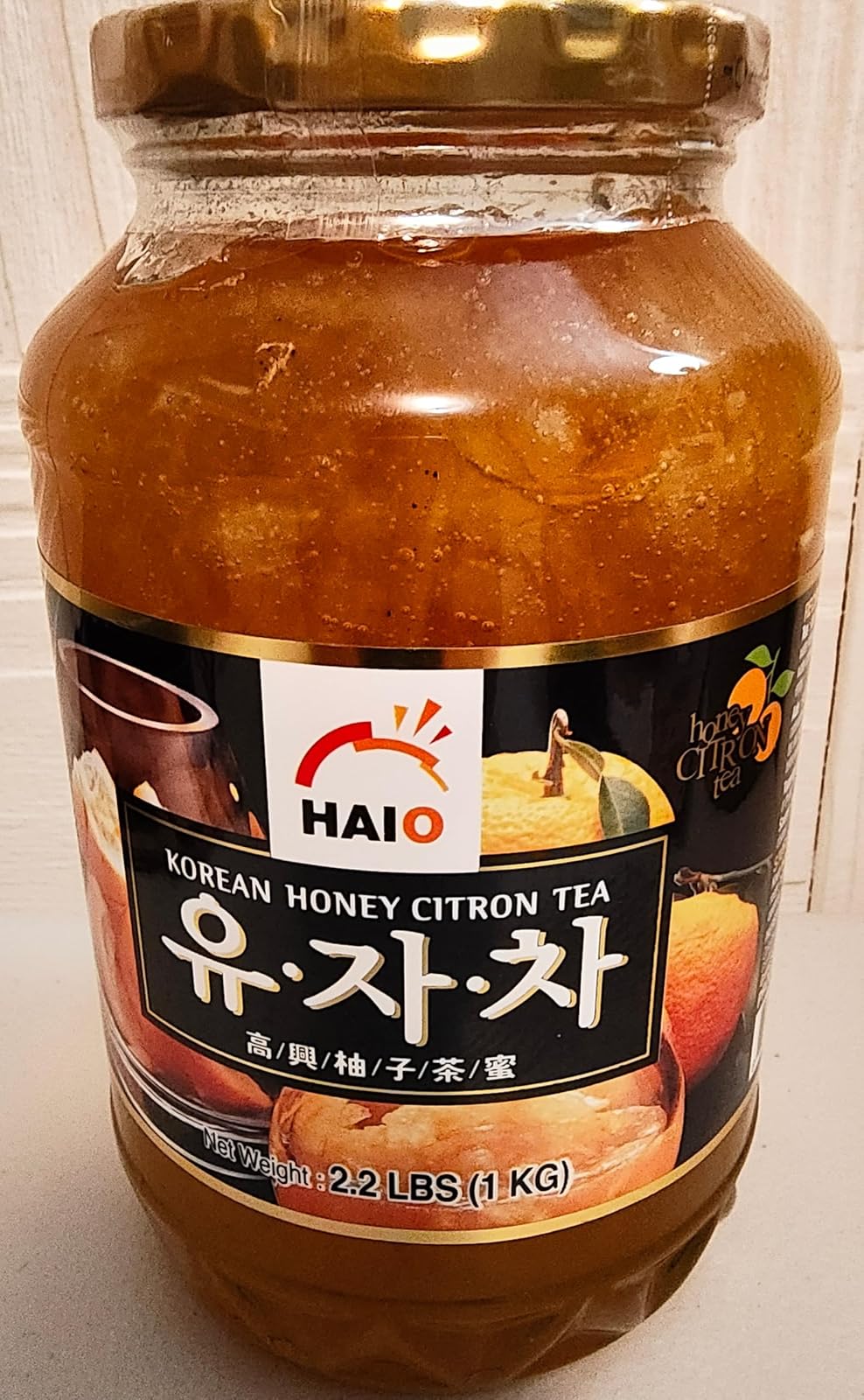 Halo Korean Honey Citron Tea benefits