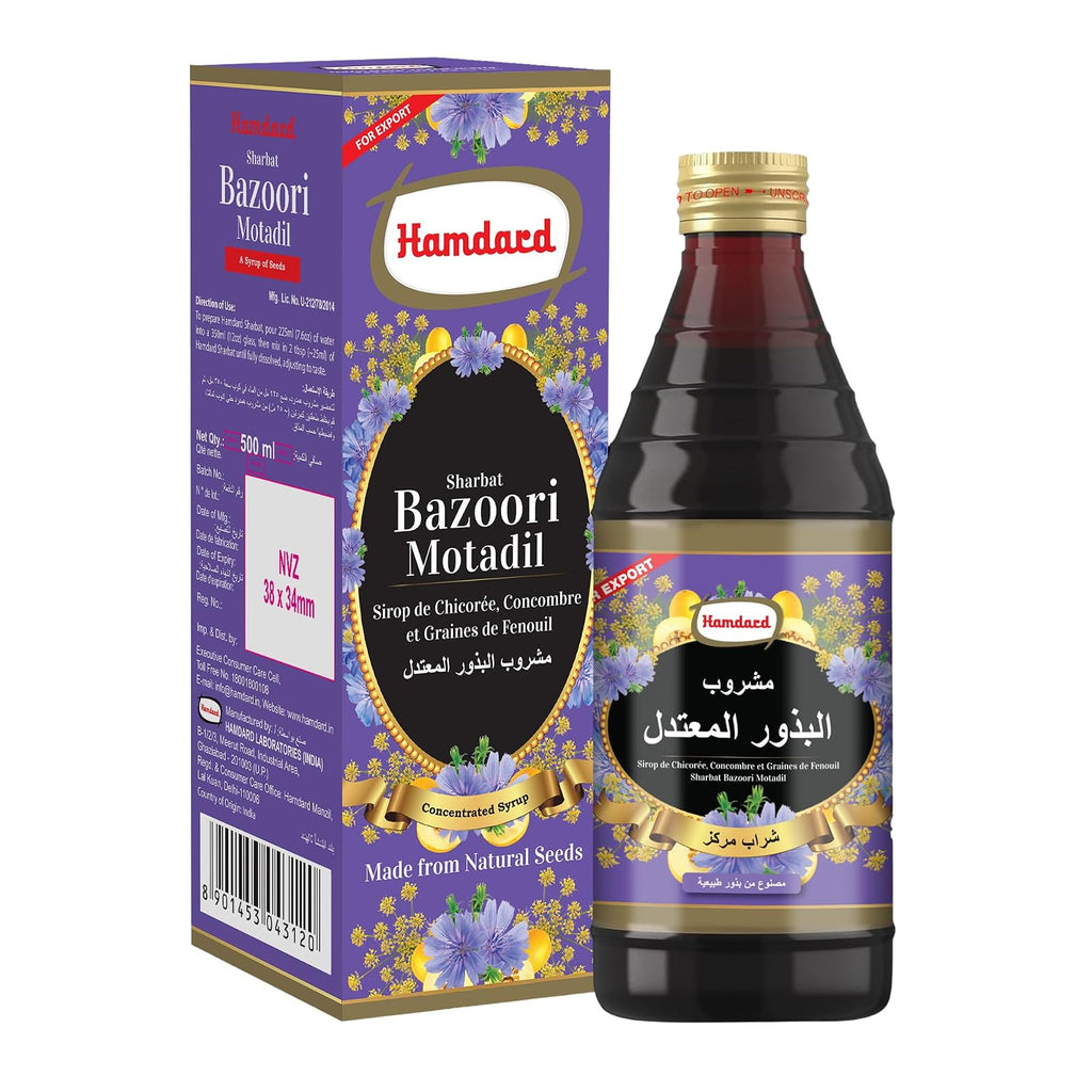 HAMDARD Bazoori Motadil Sharbat liver health tonic