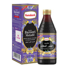 HAMDARD Bazoori Motadil Sharbat liver health tonic