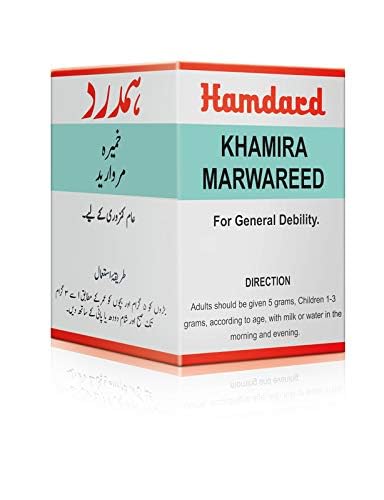 Hamdard health supplement for vitality