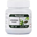 Hamdard Jawarish Shahi multivitamins for energy