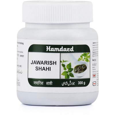 Hamdard Jawarish Shahi multivitamins for energy
