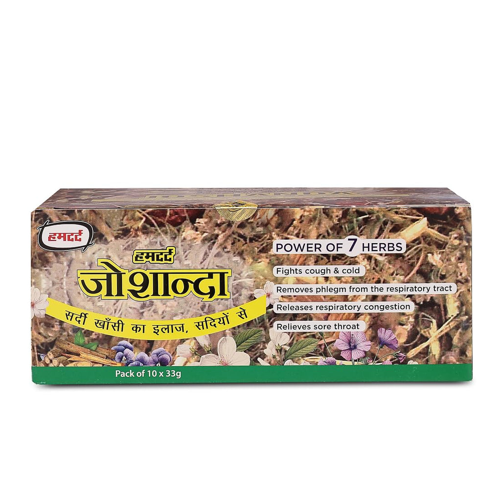 Hamdard Joshanda for immune support