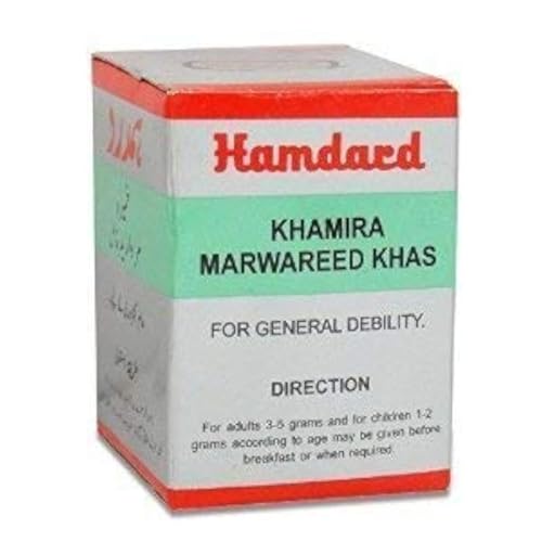 Hamdard Khamira Marwareed benefits