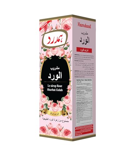 Hamdard rose syrup with vitamins