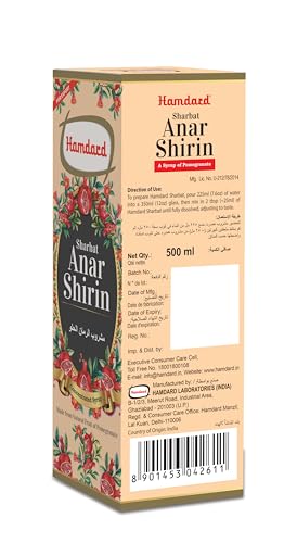 Hamdard Sharbat Anarshirin delicious fruit blend