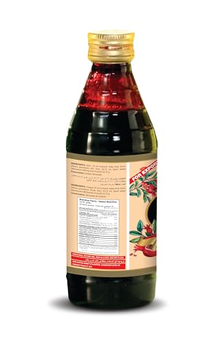 Hamdard Sharbat Anarshirin refreshing health supplement