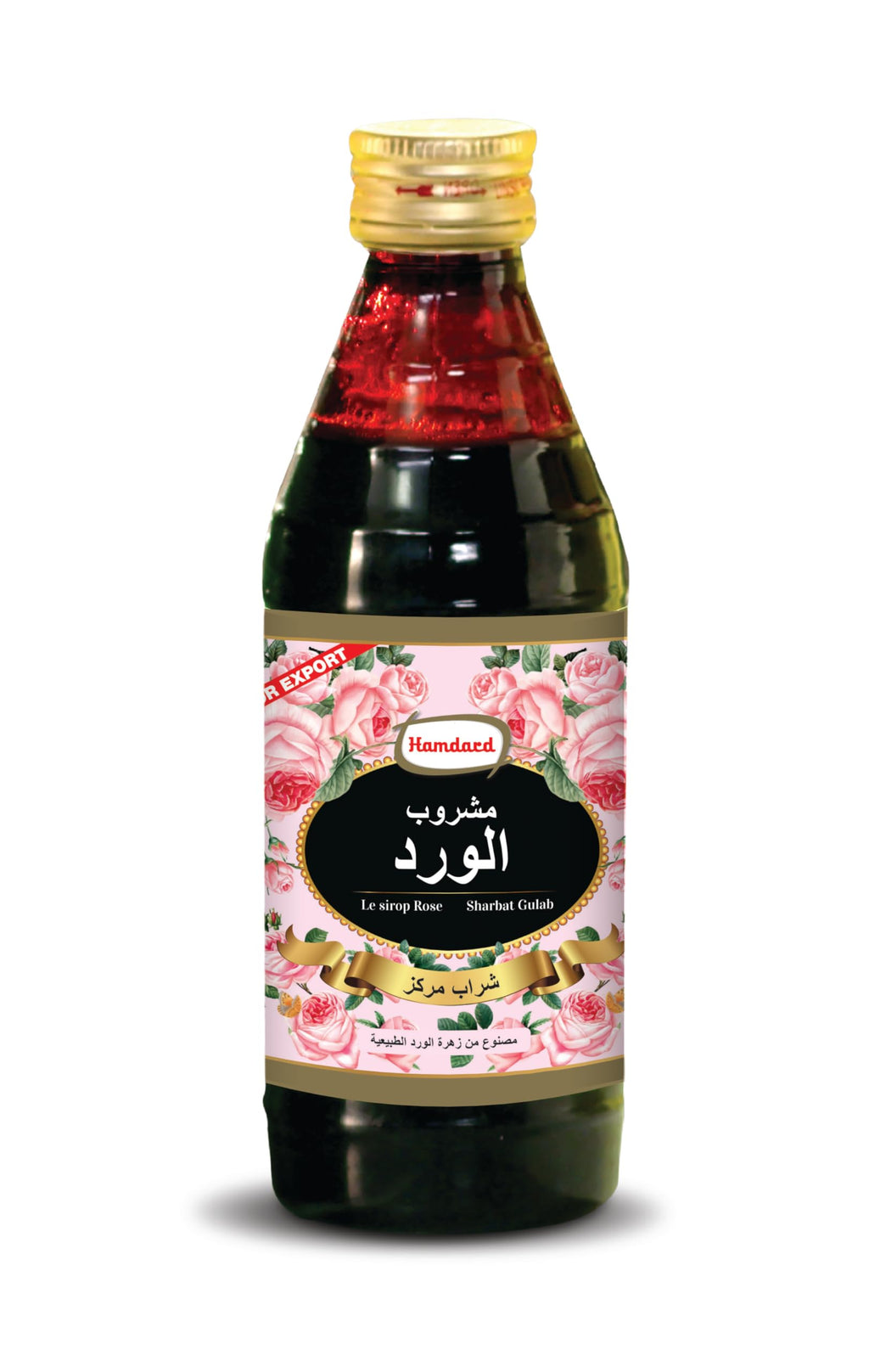Hamdard Sharbat Gulab 500ml bottle